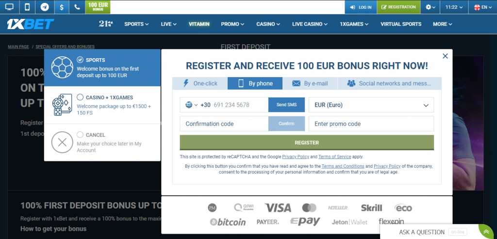 1xBet registration online, login | Guide to How to Register 1xBet
